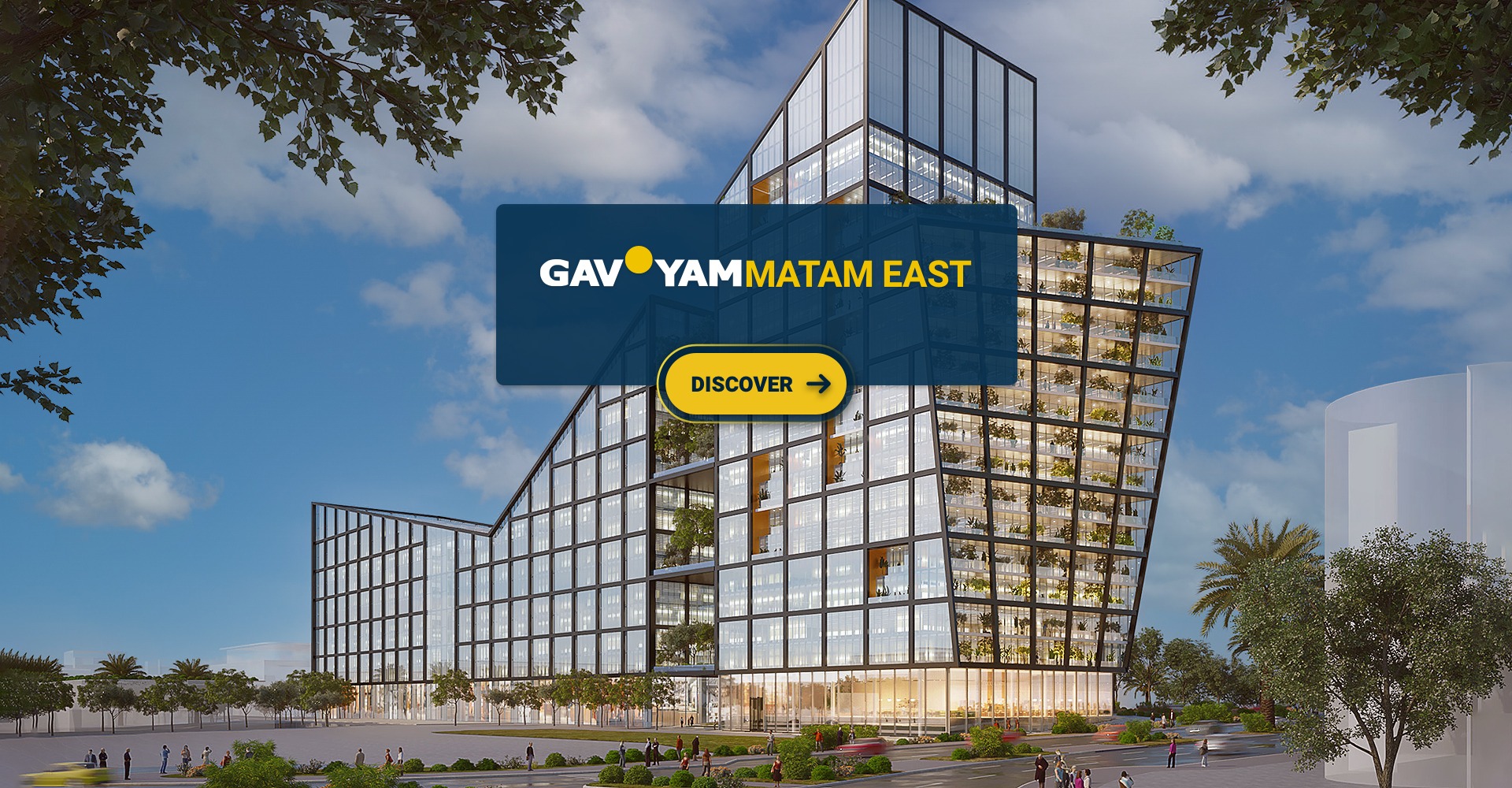 Matam Park Haifa - Gav Yam - גב-ים מתם